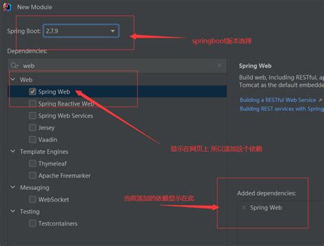 使用springboot mybatisplus vue实现论文基础管理系统 sprinboot vue mybatisplus项目 csdn博客