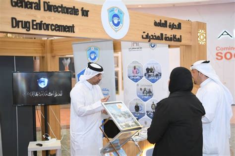 General Directorate Of Drug Enforcement Holds Awareness Exhibition At