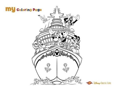 Printable Disney Cruise Adventure Book