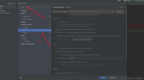 Pycharm里面配置git的详细步骤 pycharm配置git CSDN博客