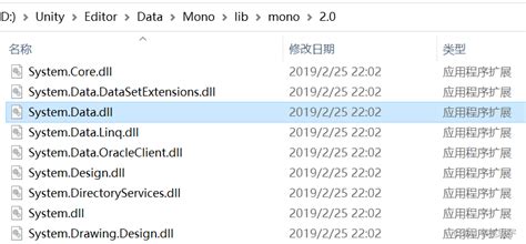 unity 连接 mysql 显示表格（simple tableui） unity 表格 csdn博客
