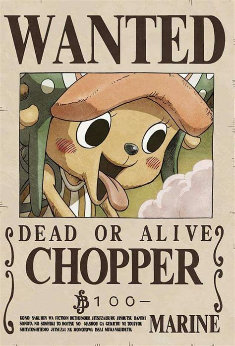 Poster Buronan One Piece Hd