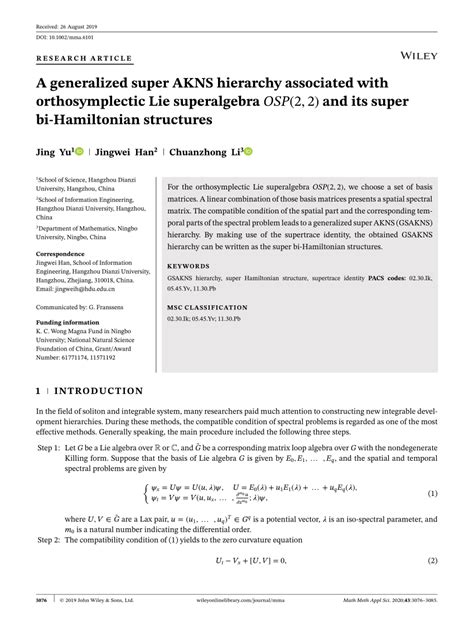 a generalized super akns hierarchy associated with orthosymplectic lie superalgebra osp 2 2 and
