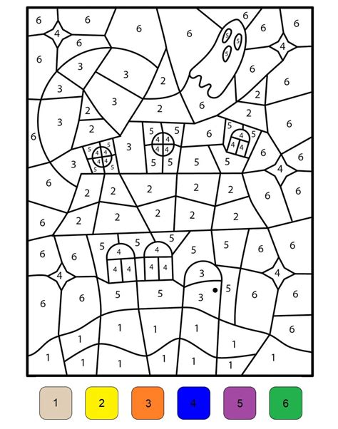 Coloriage Magique Halloween à imprimer sur ColoriageEnfant