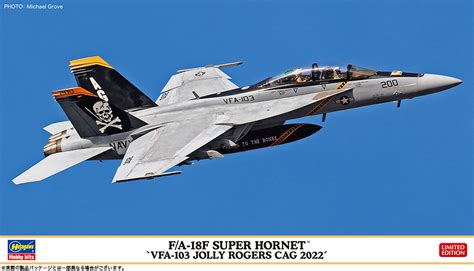 F A 18F Super Hornet VFA 103 Jolly Rogers CAG 2022 HLJ