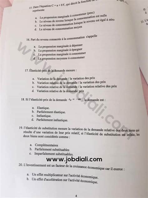 Exemple Concours des Administrateurs 2ème grade ESM 2019 HCP Haut