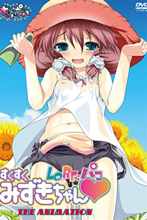 Lo Re Pako Sukusuku Mizuki Chan The Animation Tv Series