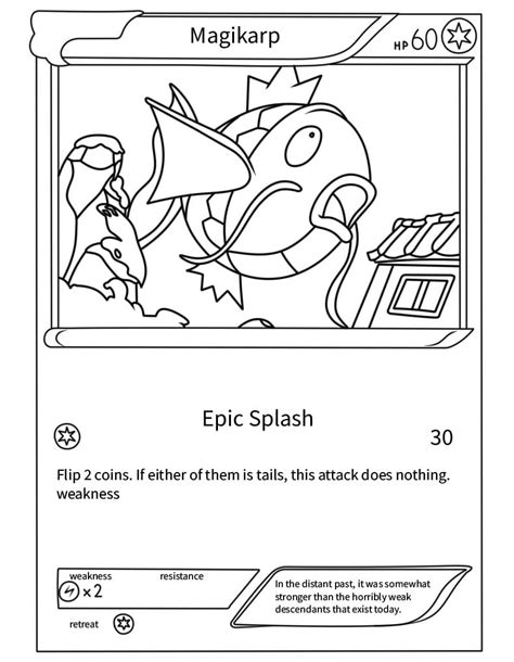 Coloriage Carte Pokémon à imprimer sur ColoriageEnfant
