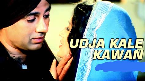 Udja Kale Kawan Tere Muh Vich Khand Pawasunny Deoludit Narayan