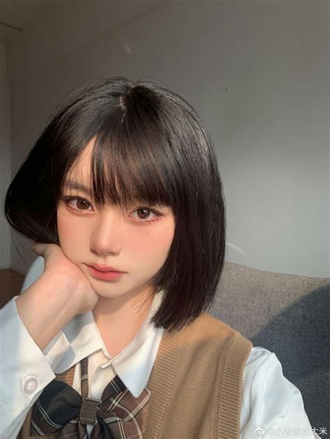 Classic Bob Haircut Is One Length All Around The Head And Is Typically