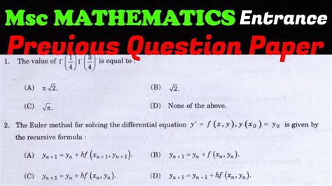 msc maths entrance exam previous question paper mathematics calicut university entrance