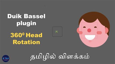 Head Rotation Degree Rig With Duik Bassel After Effects