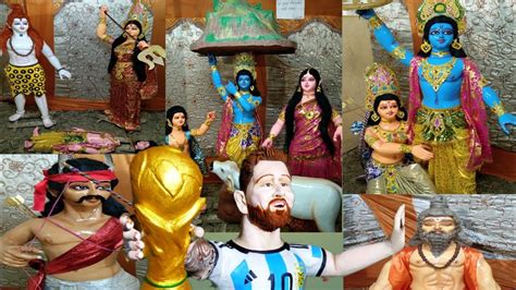 রসএর পরতম পরসতত Rash Purnima 2023 Nabadwip Rash Immersion 2023