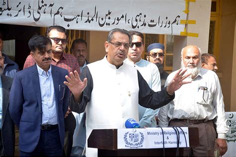 Caretaker Federal Minister For Religious Affairs And Interfaith Harmony