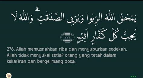 Hukum Tajwid Surah Al Baqarah Ayat Brainly Co Id