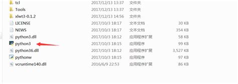 win7安装python2 7和python3 6以及pip 岁末岁初 博客园