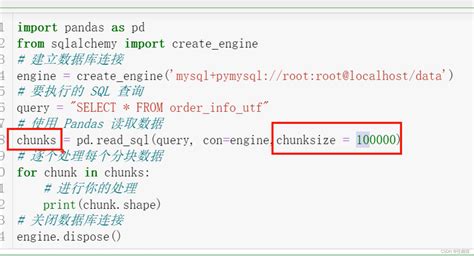 pandas操作数据库 pandas 数据入库 csdn博客