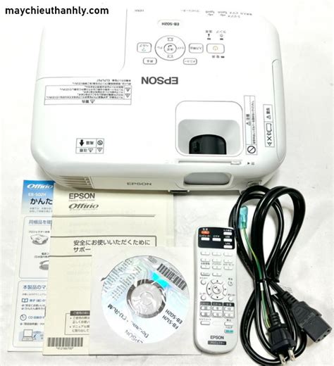 Máy chiếu Epson EB S02H