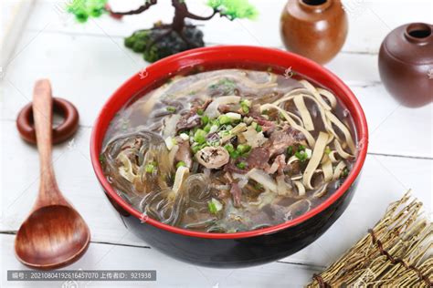 Huitu