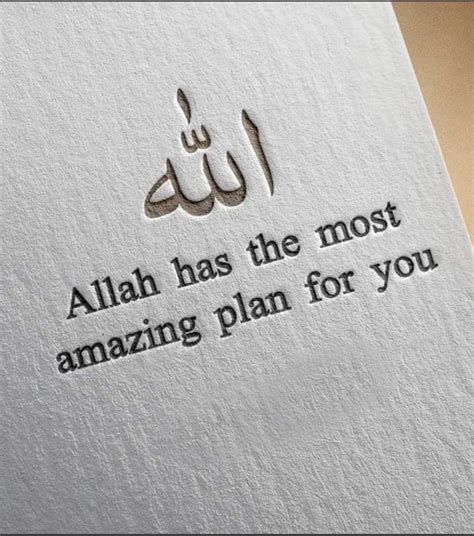 Pin On Faith Inspiration Islamic Quotes Quotes For Dp Short Islamic