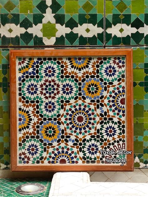 Papier Peint Panoramique Effet Zellige Marocain En Bleu Marron Et