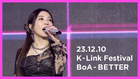 4K 보아 BoA Better 231210 K Link Festival 직캠 YouTube