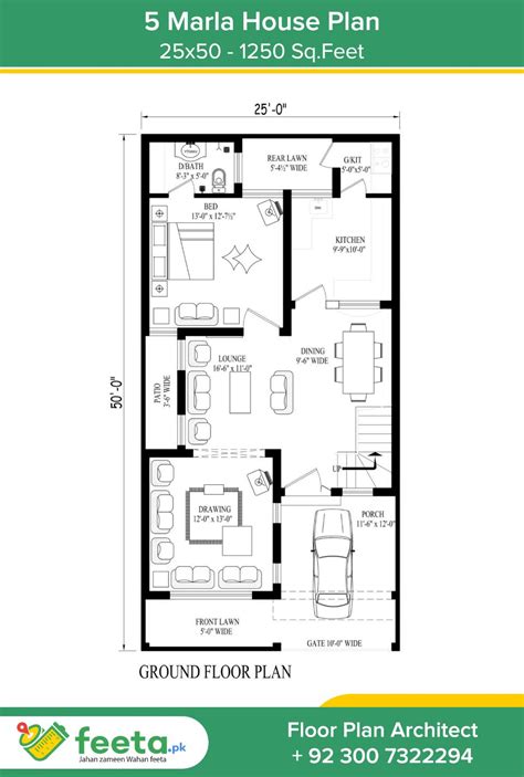 25x50 House Plan 5 Marla House Plan Ground Floor
