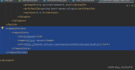 pom xml csdn博客