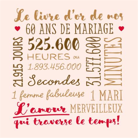 Le livre d or de nos 60 ans de mariage Décoration pour les noces de