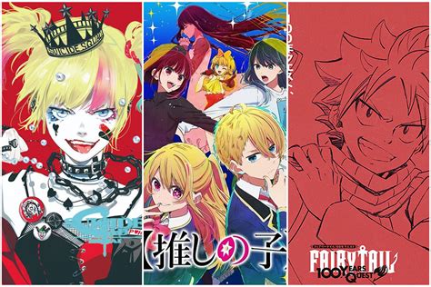 Si no sabes qué ver estos serán los mejores animes de la temporada de