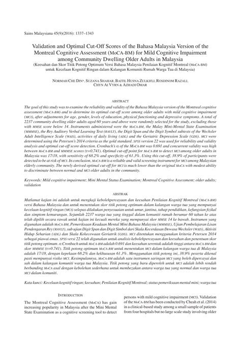 Contoh Email Follow Up Selepas Interview Dalam Bahasa Melayu Follow