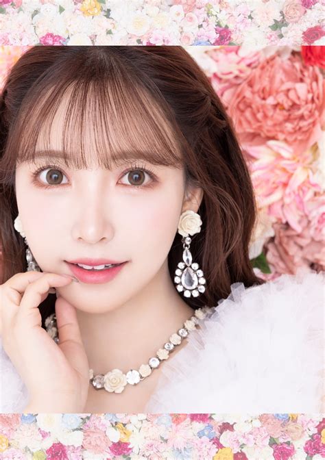 Yua Mikami 三上悠亜 直筆サイン入りの Thank you for everything Mikami Yua Special