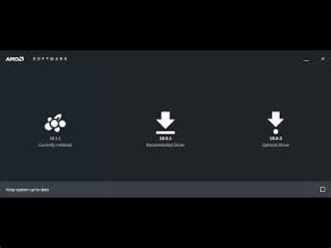 COMMENT INSTALLER UN PILOTE ET METTRE A JOUR SA CARTE GRAPHIQUE