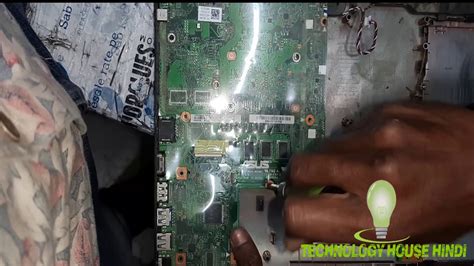 ASUS X541U Battery Replace ASUS Battery Replacement Asus Laptop