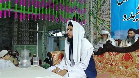 Beautiful Recitation Amazing Quran Youtube