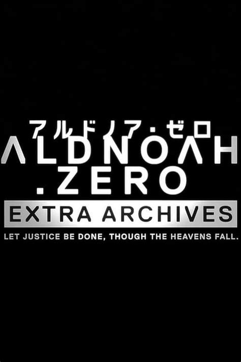 Aldnoah Zero Extra Archives 2015 The Movie Database TMDB