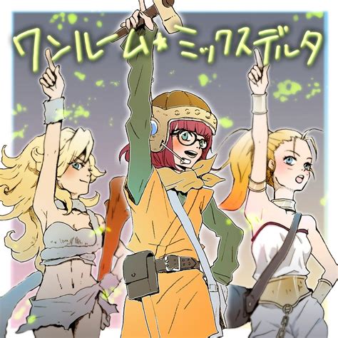 Lucca Ashtear Marle And Ayla Chrono Trigger Drawn By Ana Anarock