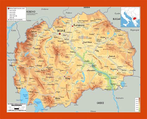 Physical Map Of Macedonia Maps Of Macedonia Maps Of Europe
