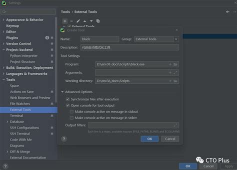 一键格式化python代码的黑魔法 black使用教程 pip install black csdn博客