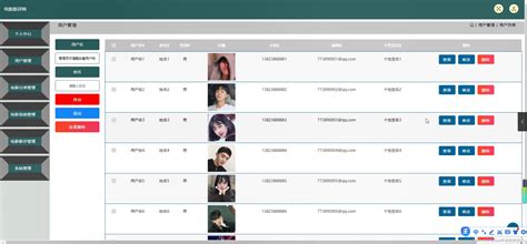 jsp ssm计算机毕业设计电影影评网01j68【源码、数据库、lw、部署】 ssm框架影评网页源码 csdn博客