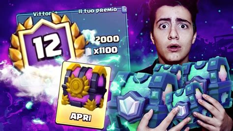 APRO Il MEGA BAULE Da 12 VITTORIE 4 BAULI LEGGENDARI Clash Royale
