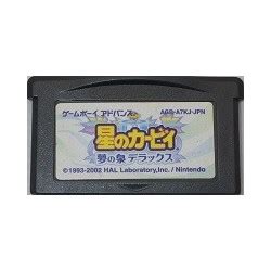 Hoshi No Kirby Yume No Izumi Deluxe Kirby Nightmare In Dream Land