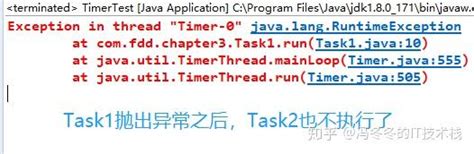 java中的任务调度之timer定时器（案例和源码分析） 知乎