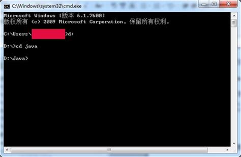 java程序的开发过程及基本调试方法 知乎