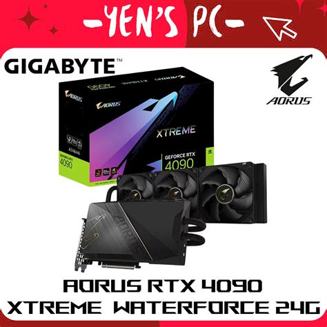 YEN選PC GIGABYTE AORUS RTX 4090 XTREME WATERFORCE 24G 蝦皮購物