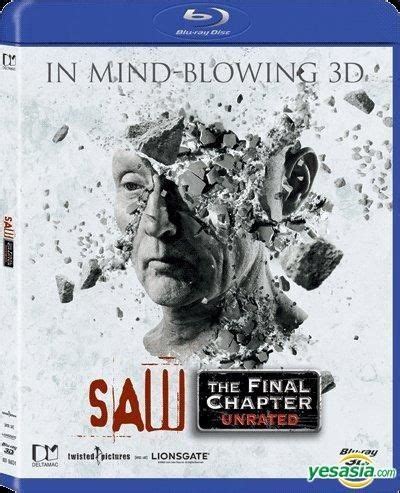 YESASIA Saw VII Blu Ray The Final Chapter 2D 3D Hong Kong