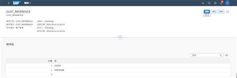 Backorder Processing应用案例 SAP Community