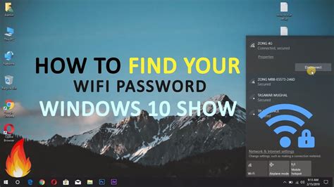 How To Find Your Wifi Password Windows Wifi Youtube