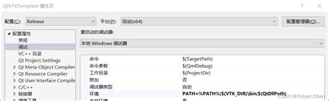 qt vs vtk综合开发环境配置 qt vtk配置 csdn博客