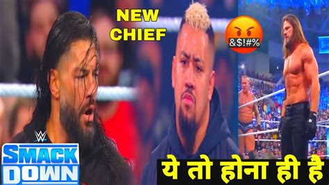Ye Toh Hona He Hai Solo Sikoa New Tribal Chief Aj Style Return